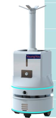China Metro Railway Robotic Sanitizer Machine Hydrogen Peroxide ADY12 Uv Sanitation Robot for sale