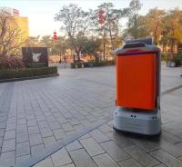 China Cute Smart Hotel Delivery Robot Climb 10 Degrees Room Service Robot Video Support for sale