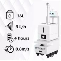 China Automatic 16L Robots Disinfecting Hospital Rooms Dry Disinfectant Liquid For Fog Machine for sale