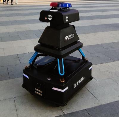 China ROS SLAM Navigation Security Patrol Robot Police Officer 360 Degree for sale
