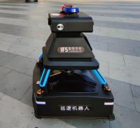 China ROS SLAM Navigation Security Patrol Robot Police Officer 360 Degree for sale