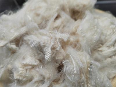 China High Melting Point Aramid Staple Fiber 2D 51mm High UV Resistance for Industrial Use for sale