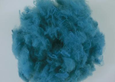 China 2.5D 38mm Recycled PET Polyester Staple Fiber Colored Filling Fiber for Furniture and Toys for sale