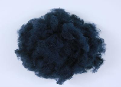 China 100% Recycled PET Polyester Staple Fiber 1.5D-15D 25mm-76mm for Nonwoven Fabric for sale