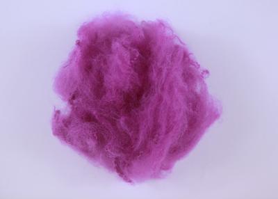 China 100% Recycled Polyester Staple Fiber 2D 51mm for Open End Spinning for sale