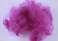 China 100% Recycled Polyester Staple Fiber 2D 51mm for Open End Spinning for sale
