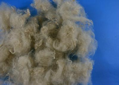 China 3D 51mm Flame Retardant Polyester Staple Fiber for Automotive Interior Trim for sale