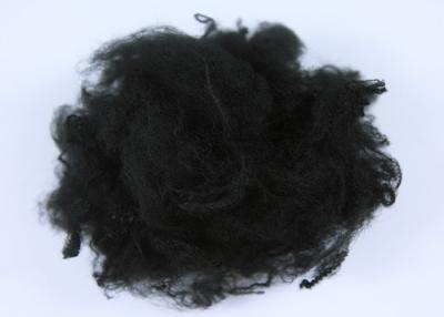 China Polyester Flame Resistant Fiber 6D 65mm for Automotive Interior Low Shrinkage for sale