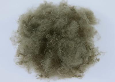 China Recycled Polyester Fiber 15D 51mm Flame Retardant for Vehicle Interior for sale