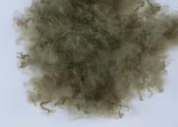 China Recycled Polyester Fiber 15D 51mm Flame Retardant for Vehicle Interior for sale