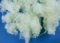China High Strength Viscose Staple Fiber 1.2Dx51mm Chemical Fiber for Spinning and Nonwoven for sale