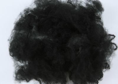 China Recycled Polyester Staple Fiber 1.5D-15D 25mm-76mm for Textile Spinning for sale