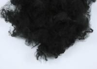 China AA Grade Synthetic Polypropylene Staple Fiber 65mm 8D Anti-Distortion for Asphalt for sale