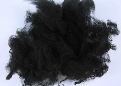 China Anti Distortion FR PP Staple Fiber 5D 51mm for Geotextile and Car Interior for sale