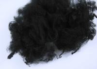 China Anti Distortion FR PP Staple Fiber 5D 51mm for Geotextile and Car Interior for sale