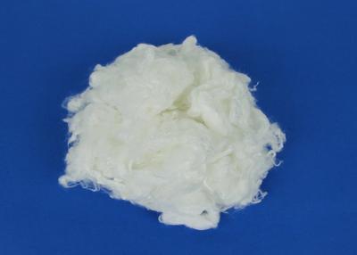 China Raw White Viscose Staple Fiber 1.2D 51mm Anti Distortion Rayon for Spinning Weaving for sale