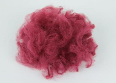 China Dope Dyed Polyester Staple Fiber 5D 65mm Anti-Distortion for Geotextile Automotive Interior for sale