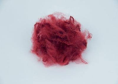 China Recycled 4.5D Flame Retardant Polyester Staple Fiber 64mm for Nonwoven and Spinning for sale