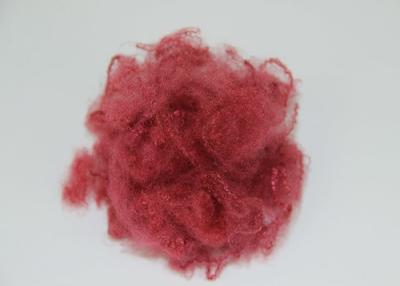 China 12D 64mm Anti-Pilling Polyester Staple Fiber for Nonwoven Fabric Industrial Grade for sale