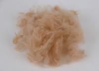 China 1.4d * 38mm Dyed Pattern Color PSF Spinning Fiber for sale