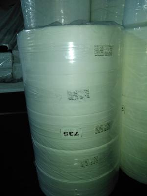 China 30gsm 1600mm 100% PP Meltblown Nonwoven Fabric for BFE 98% Surgical Face Mask for sale