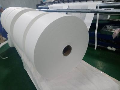 China Melt Blown FFP2 Polypropylene Nonwoven Fabric Roll 28 GSM 250mm Width for Face Mask for sale