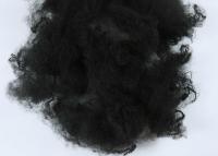 China High Tenacity Virgin PP Fiber 3D 51mm Black for Needle Punched Nonwoven Fabric for sale
