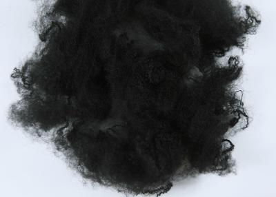 China High Tenacity Virgin PP Fiber 3D 51mm Black for Needle Punched Nonwoven Fabric for sale
