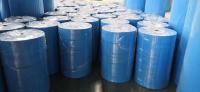 China S SS Spunbond Nonwoven Fabric 17.5cm 1 Ply 3 Ply Polypropylene for sale