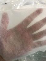 China 175MM Spunbond Polypropylene Nonwoven Fabric for sale