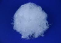 China Anti Pilling 6D 51mm Virgin Polypropylene Staple Fiber for Geotextile Nonwoven Fabric for sale