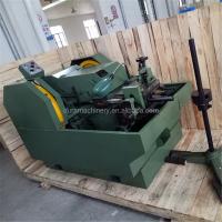 China Low Energy Electric Rivet Making Machine For Full Automatic Production for sale