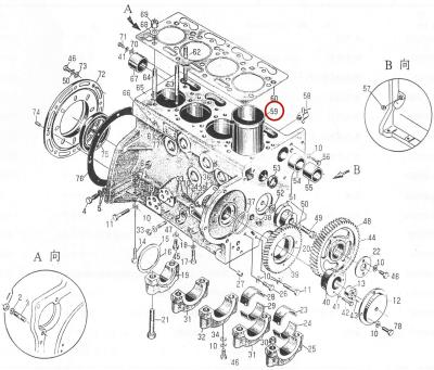 China 495A-02002 Cylinder Liner for 495AG Diesel Engine Spare Part Made in China for sale