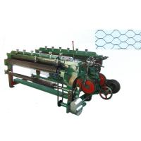 China Hexagonal Wire Mesh Machine for sale