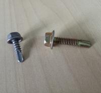 China Self-drilling Screw Point/End/Tip Forming Machine for sale