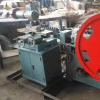 China Nail Cutting Tool/Nail Cutter Grinder for Nail Manufacturing for sale