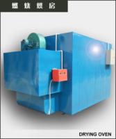 China Wire Hanger's Electrostatic Powder Coating Plant; Wire Hanger Machine for sale