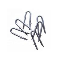 China High Quality U Shape Nail Making Machine UZ94-4.5C for sale