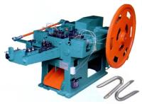 China High Quality U Shape Nail Making Machine UZ94-4.5C for sale