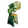 China Roofing Nail Head Press Making Machine Cap Forming for sale