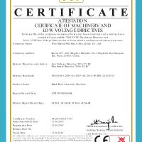 China Blind Rivet Machine for Assembling Blind Rivet, Blind Rivet Machine for sale