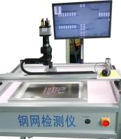 China INFITEK MT-765 Stencil Inspection Machine Capable Of Generating Inspection for sale