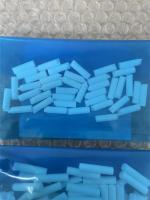 China Juki Filter 40046646 / HM00101002 / 4493166 JUKI SMT Machine Consumables for sale