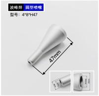 China Precision And Durability 4-8-H47 Selective Soldering Nozzle From Infinite Automation for sale
