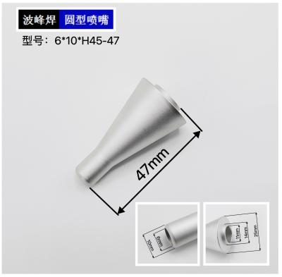 China Precision And Durability 6-10-H45-47 Selective Soldering Nozzle For PCB Assembly for sale