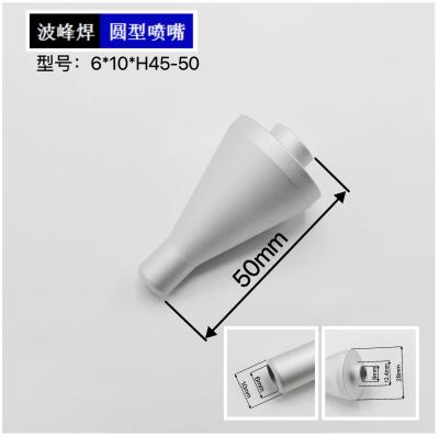China Consistent Performance 6-10-H45-50 Selective Soldering Nozzle For High Temperatures for sale
