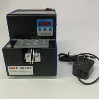 China FUMA Automatic Screw Counting Machine FA-590A Hardware Store Screw Counter for sale