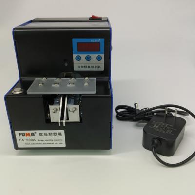 China FUMA Automatic Screw Counting Machine FA-590A Hardware Store Screw Counter for sale