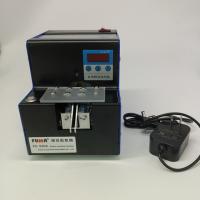 China TEAC Digital Pressure Display TD-700T (485) / Weighing Digital Indicator for sale