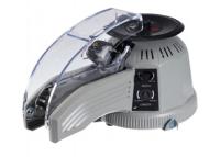 China ZCUT-2 40W Narrow Adhesive Tape Dispenser Machine Industrial Use for sale